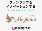 CYBERJAPAN ︎ MI-GLAMU | CYBERJAPAN